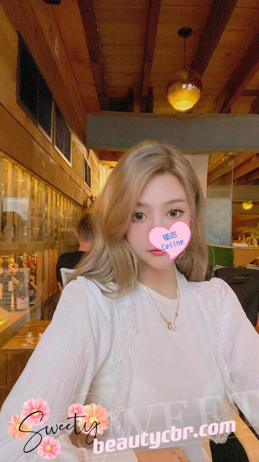 Celine – Sweety Canberra