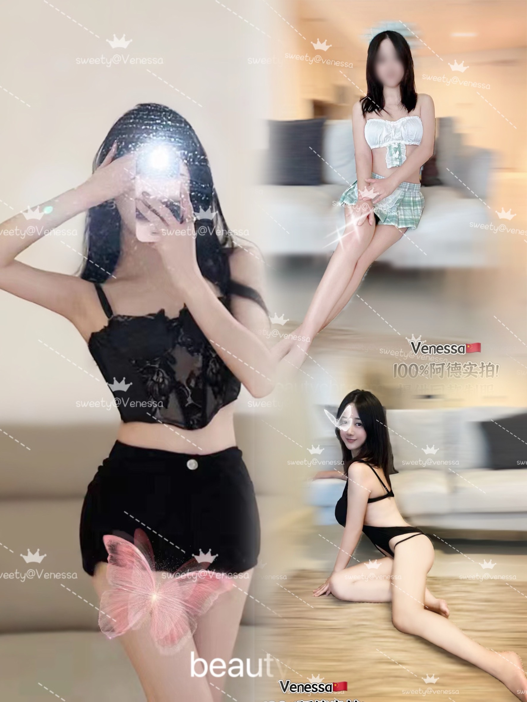 Feed – Sweety Canberra